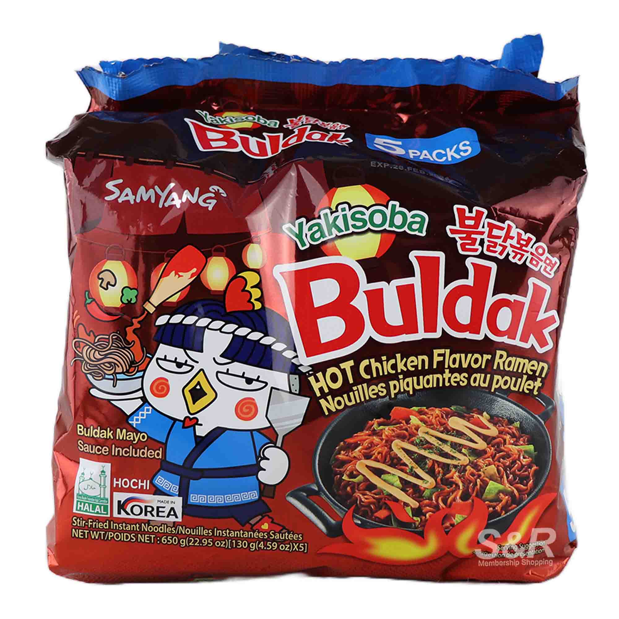 Samyang Buldak Yakisoba Hot Chicken Flavor Ramen 130g X 5pcs